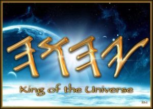 Home - Yahuah Kingdom